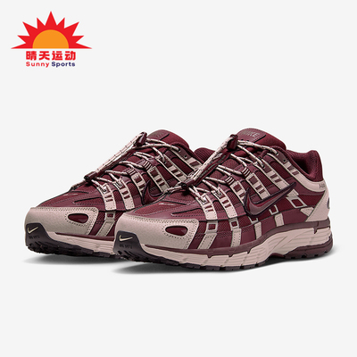 Nike/耐克正品2025秋季款女士日常耐磨低帮系带运动鞋IM5237-600