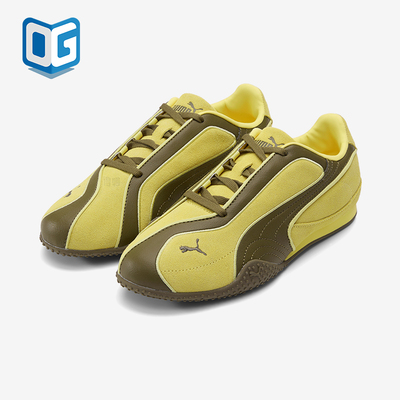 Puma/彪马正品BellaV2Suede女姜黄低帮拼接经典运动鞋404709-04