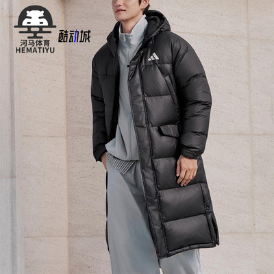 Adidas/阿迪达斯正品V L DOWN PA UG男女运动保暖羽绒服KF2143