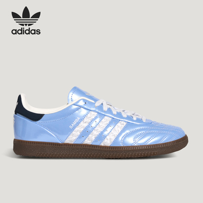 Adidas/阿迪达斯正品三叶草男女日常时尚休闲系带轻便板鞋KJ7302