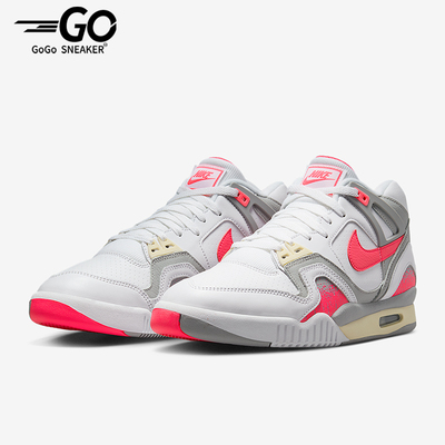 Nike/耐克正品Tech Challenge男士中帮气垫缓震篮球鞋FZ9033-100