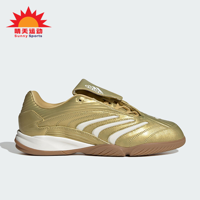 Adidas/阿迪达斯正品2026年男女同款时尚经典运动休闲鞋IH7019
