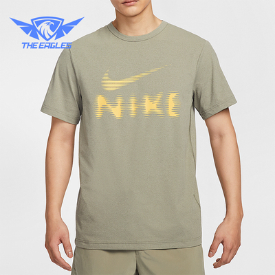 Nike/耐克正品2025夏季款男士透气宽松经典训练短袖HQ7988-320