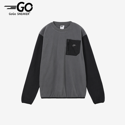 Nike/耐克正品男士圆领胸前口袋美式运动休闲卫衣FD2376-068