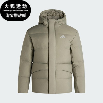 Adidas/阿迪达斯正品2025LINEAR男士运动保暖连帽羽绒服KR0937