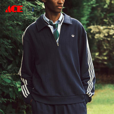 Adidas/阿迪达斯正品三叶草男女休闲翻领套头运动耐穿卫衣JM7097