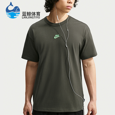 Nike/耐克正品男士清凉圆领宽松简约运动短袖T恤IH1122-005