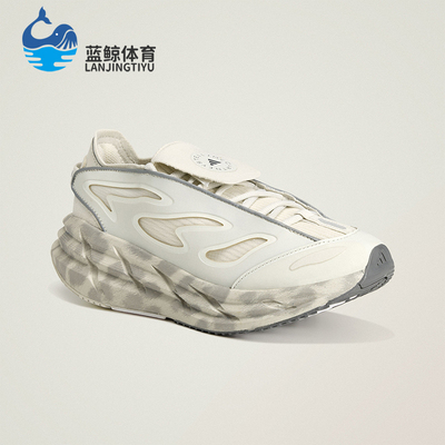 Adidas/阿迪达斯正品女士运动舒适透气缓震减震跑步鞋KH8961