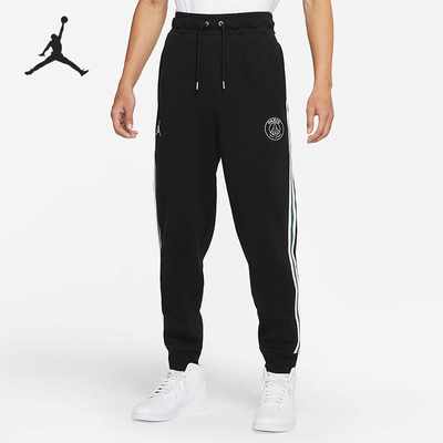 Nike/耐克正品JORDAN 巴黎圣日耳曼男子长裤卫裤DB6503-010