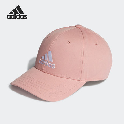 Adidas/阿迪达斯正品新款遮阳鸭舌棒球帽男女运动帽HD7235