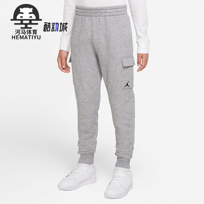 耐克大童加绒保暖运动休闲长裤