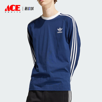 Adidas/阿迪达斯正品三叶草男士透气条纹圆领针织长袖T恤IM9428