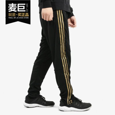 Adidas/阿迪达斯正品TIRO19 PNT 男子足球休闲运动训练长裤DZ8770