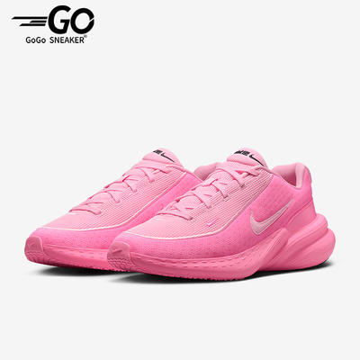 Nike/耐克正品Uplift SC男士厚底耐磨缓震经典运动鞋IB2765-602