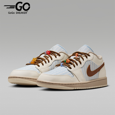 Nike/耐克正品JORDAN女士休闲低帮复古时尚经典板鞋IR7553-422
