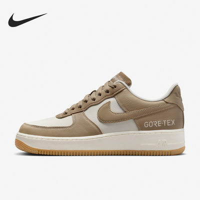 Nike/耐克正品当季新款男女复古低帮耐磨运动板鞋FQ8142-133