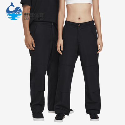 耐克男女运动休闲耐穿户外长裤