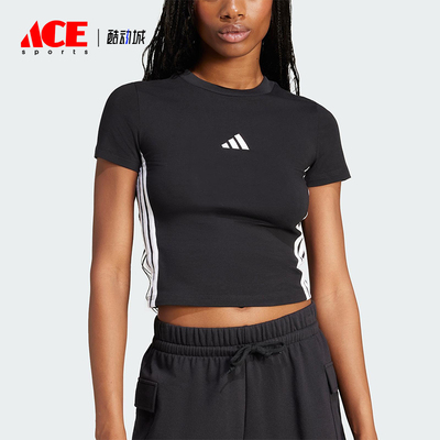 Adidas/阿迪达斯正品ESENTIALSENTIALSLIMT-经典短袖T恤JC8325
