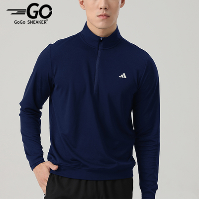Adidas/阿迪达斯正品LightweightHalf-ZipTOP夹克外套KC5553