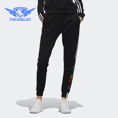 Adidas/阿迪达斯运动裤