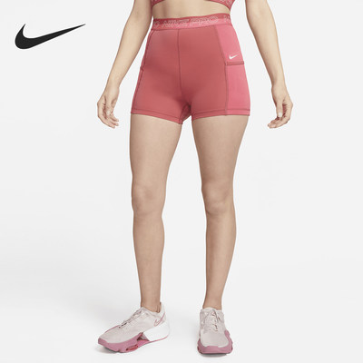 Nike耐克正品女高腰带口袋健身休闲运动日常出行短裤DX0059-655