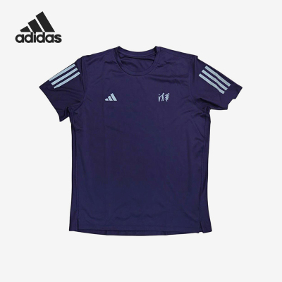 Adidas/阿迪达斯正品男女时尚透气条纹圆领套头短袖T恤KG9944
