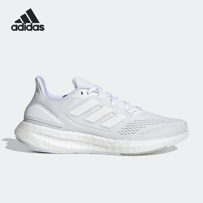Adidas/阿迪达斯正品PUREBOOST 22男子网面轻便跑步鞋GY4705