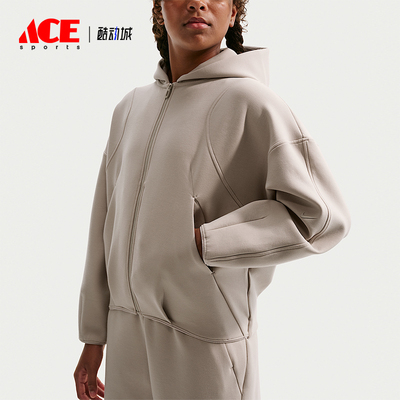 Nike/耐克正品2026春季款大童日常连帽针织运动外套IM1763-236