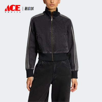 Adidas/阿迪达斯正品三叶草女士日常休闲运动长袖外套KD2898