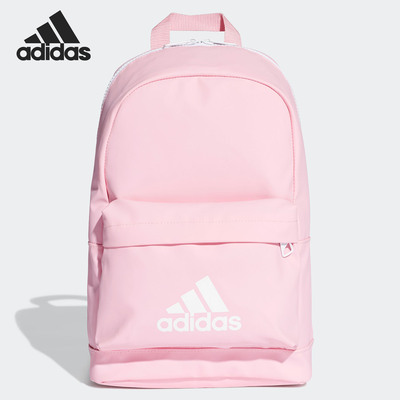 阿迪达斯休闲训练儿童双肩包正品