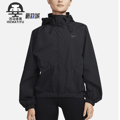 耐克女士时尚梭织连帽运动外套
