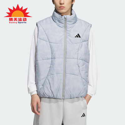 Adidas/阿迪达斯正品2025秋季款男士日常立领保暖棉马甲KC2755