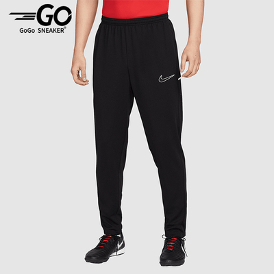 Nike/耐克正品DRI-FIT男士运动训练开衩足球休闲长裤IB8744-010