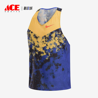 Nike/耐克正品训练透气速干运动无袖背心经典篮球背心IU4522-848