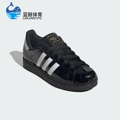 Adidas/阿迪达斯正品三叶草女士耐穿重流低帮贝壳头板鞋JS4009