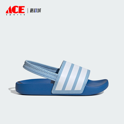 Adidas/阿迪达斯正品AdileteAdilete新款儿童经典空凉鞋JR5332