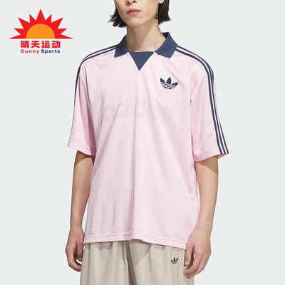 Adidas/阿迪达斯正品三叶草男士透气时尚休闲足球短袖T恤JX8982