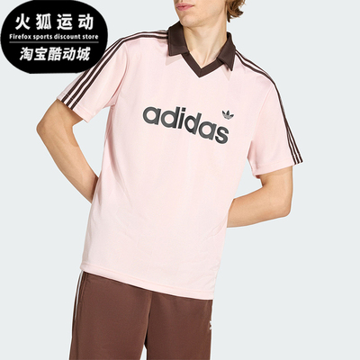 Adidas/阿迪达斯正品三叶草男士运动翻领球衣风短袖POLO衫KE3580