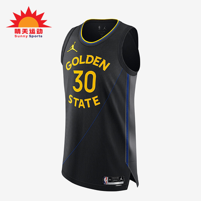 Nike/耐克正品JORDAN男士篮球运动训练经典无袖背心FQ4743-010