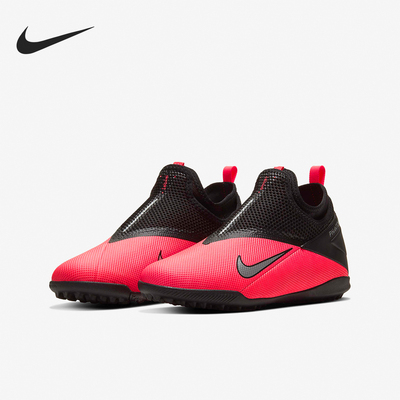 Nike/耐克正品TF GS女子大童轻便耐磨透气运动足球鞋CD4078