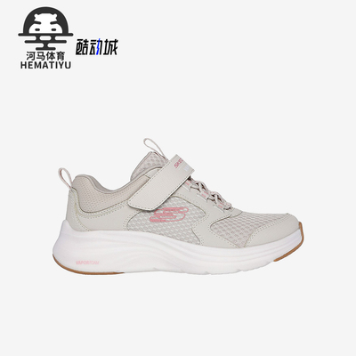 斯凯奇大童运动透气休闲鞋