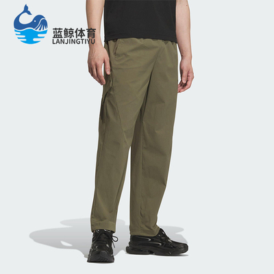 Adidas/阿迪达斯正品TRACKSUIT BOTTOMS男士运动拒水长裤KD9411