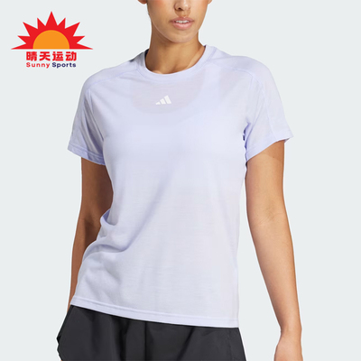 Adidas/阿迪达斯正品Logo套头圆领短袖T恤新款经典短袖T恤JC9532