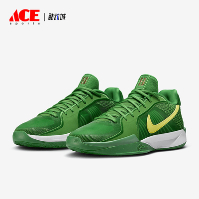 Nike/耐克正品SABRINA 2女士耐磨时尚实战篮球鞋HQ4344-300