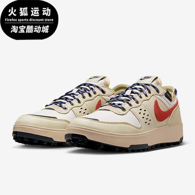 Nike/耐克正品C1TY Premium男士低帮复古耐磨休闲鞋IM4692-200