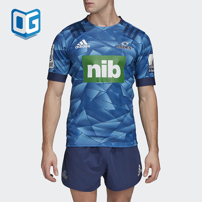 Adidas/阿迪达斯正品夏季男士足球训练经典时尚透气短袖ED7931