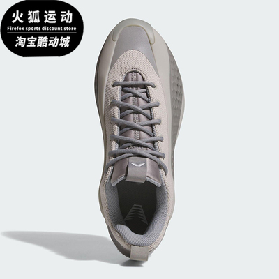 Adidas/阿迪达斯正品Basketball男女时尚经典缓震篮球鞋JS1775