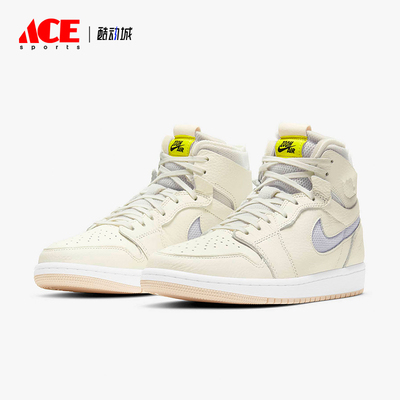Nike/耐克正品Jordan女士运动潮流高帮复古经典篮球鞋CT0979-107