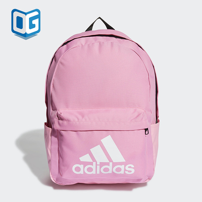 Adidas/阿迪达斯正品BADGEOFSPORT双肩包经典女双肩背包HM8314