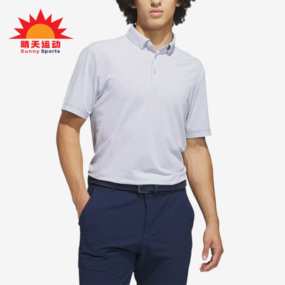 Adidas/阿迪达斯正品男士铅笔条纹舒适短袖高尔夫球服KB1363